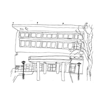 OGS im Rhein-Sieg-Kreis | KJA BONN